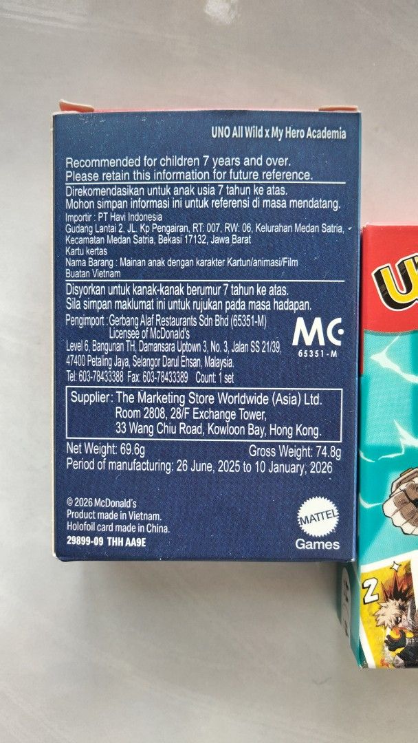 UNO All Wild x My Hero Academia Card Game, Hobbies & Toys, Toys & Games ...