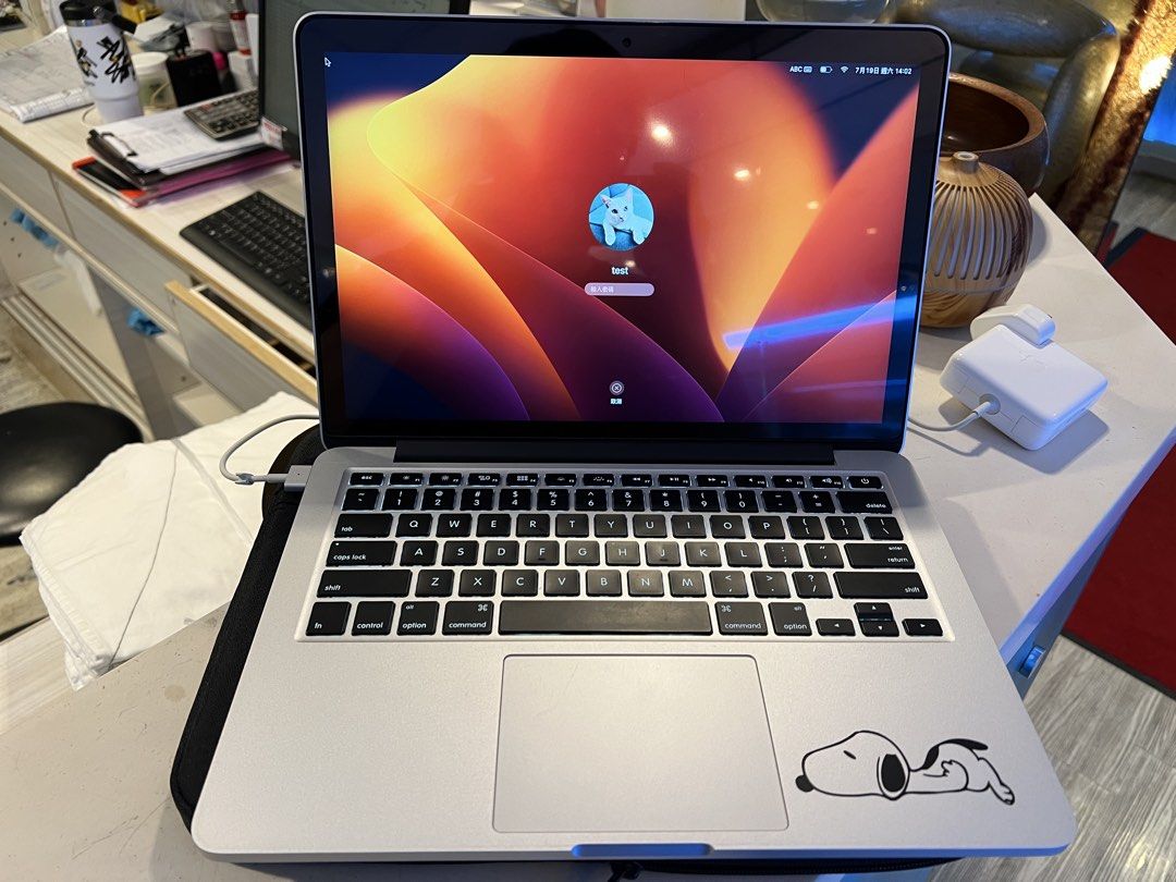 Apple MacBook Pro 13-inch Early 2015, 電腦＆科技, 手提電腦 - Carousell