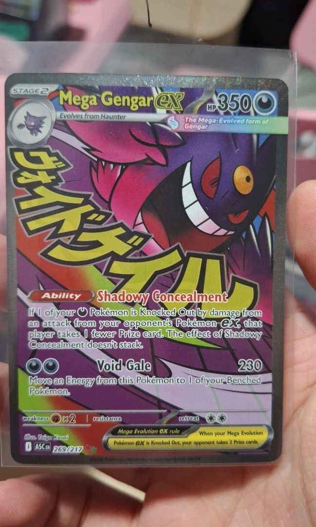 Gengar MA Ascended Heroes, Hobbies & Toys, Toys & Games on Carousell