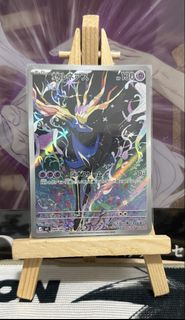 Xerneas #91 Pokemon Chaos Rising, Hobbies & Toys, Toys & Games on Carousell