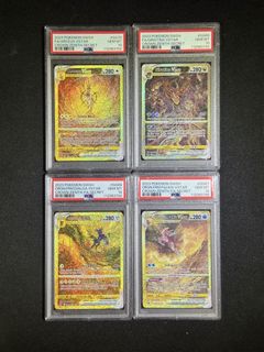 (NON SEQ) VSU God Set Arceus Giratina Palkia Dialga Pokemon Japanese ...