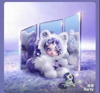 Pinkie Pie My little Pony Skull Panda, Hobbies & Toys, Toys & Games on ...