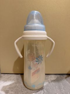 READY STOCK Custom Made-Kids Water Bottle Tumbler Strap Bag Cartoon ...