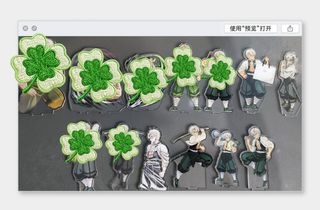 anime+character+acrylic+standees - View all anime+character+acrylic ...