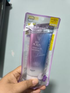 SUNCUT Multi Vitamin UV Tone Up Essence SPF50+ PA++++, Beauty ...