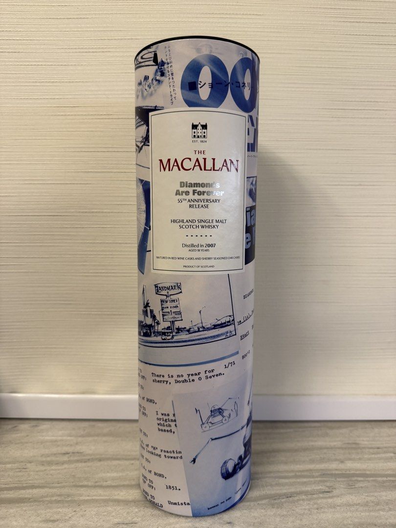 007 Macallan Diamonds Are Forever 55th Anniversary, 嘢食 & 嘢飲, 酒精飲料 ...
