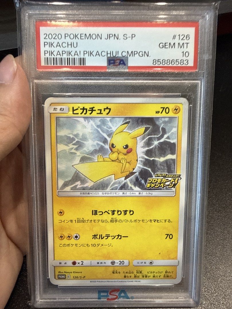 2020 Pikachu Pikapika! Pikachu! CMPGN PSA 10, Hobbies & Toys, Toys ...