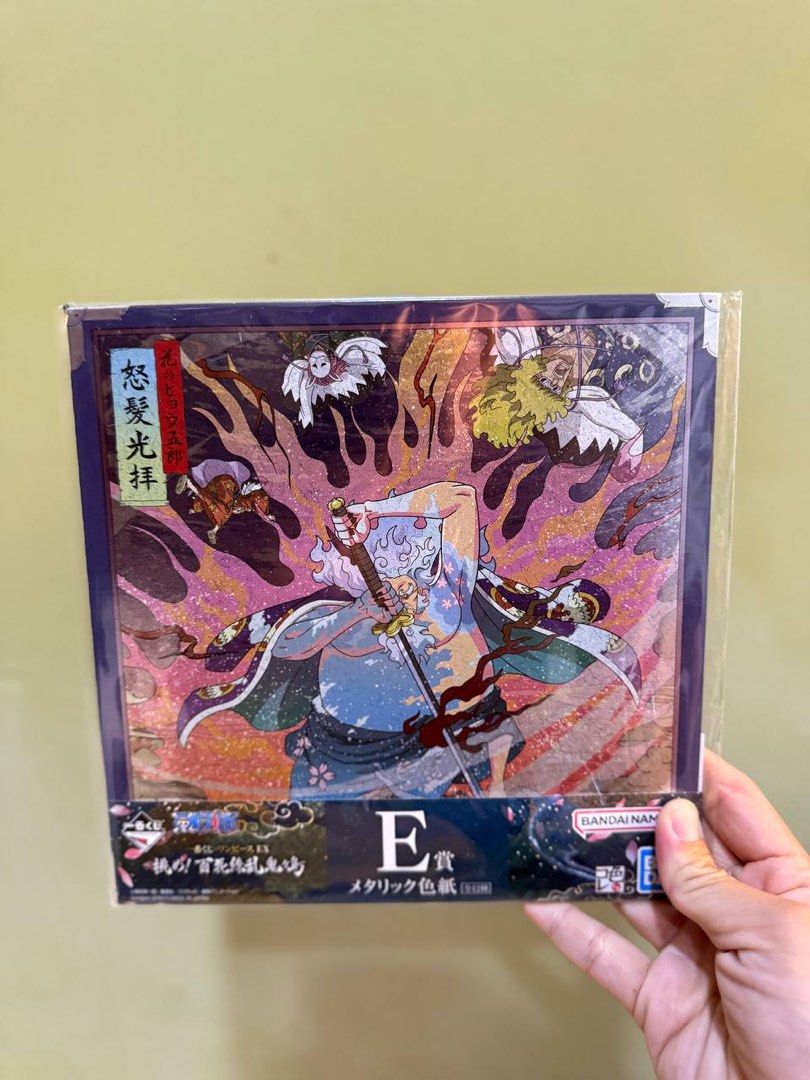 Sealed instock authentic one piece Kuji art board display prize E ...