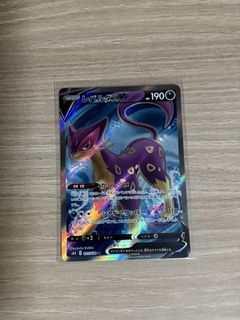 Liepard Japanese Pokemon Card, Hobbies & Toys, Toys & Games on Carousell