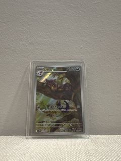 Liepard Japanese Pokemon Card, Hobbies & Toys, Toys & Games on Carousell