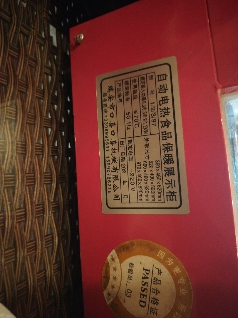 Commercial Food Warmer Display Cabinet, TV & Home Appliances, Kitchen ...