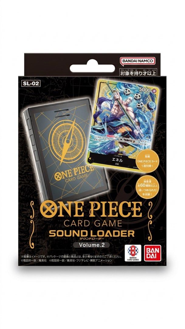 One Piece Card Game Sound Loader Volume.2, Hobbies & Toys, Toys & Games ...