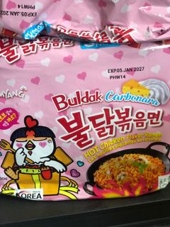 Buldak For Sale | Food & Drinks | Carousell Philippines