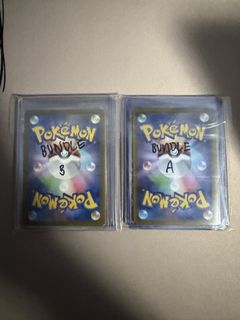 Pokemon JAP - AR & ex bundle, Hobbies & Toys, Toys & Games on Carousell