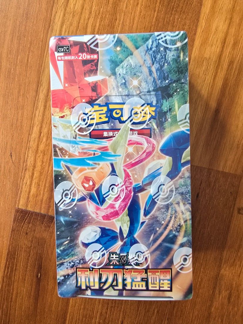 Csv7c - 利刃猛醒 Simplified Chinese Pokemon Jumbo Booster Box, Hobbies ...