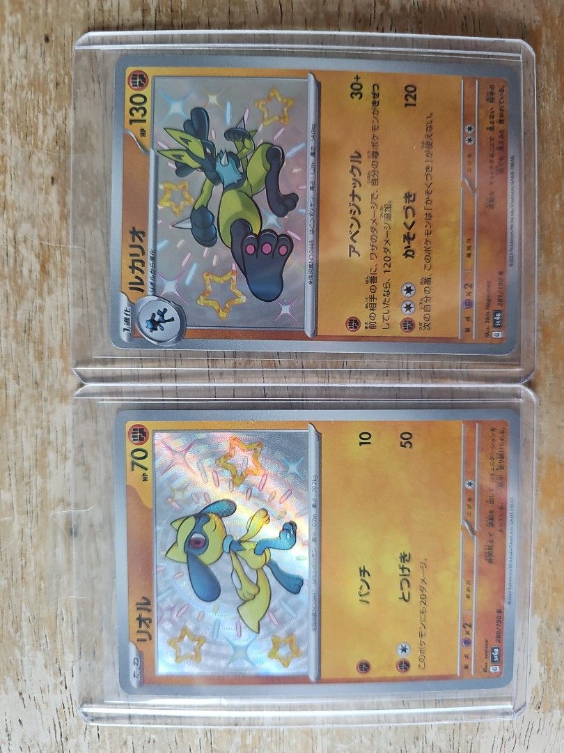 Japanese Pokemon Lucario & Riolu Cards, Hobbies & Toys, Toys & Games on ...