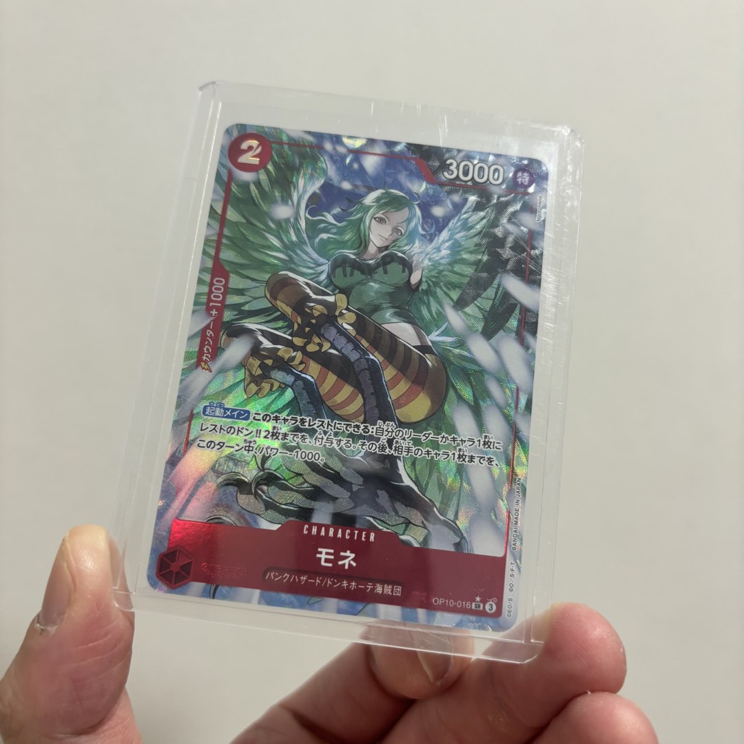 Monet AA One Piece Card [OP-10] Card, Hobbies & Toys, Toys & Games on ...