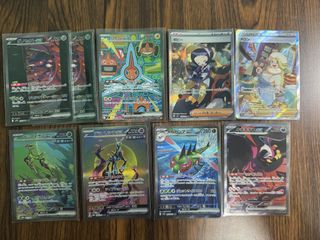 Pokemon Card Collection - Japanese Terestal festival SAR iron hands ...