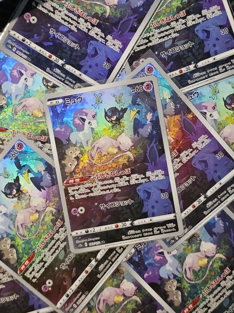 Pokemon tcg Mew AR 183/172 S12a VSTAR Universe, Hobbies & Toys, Toys ...