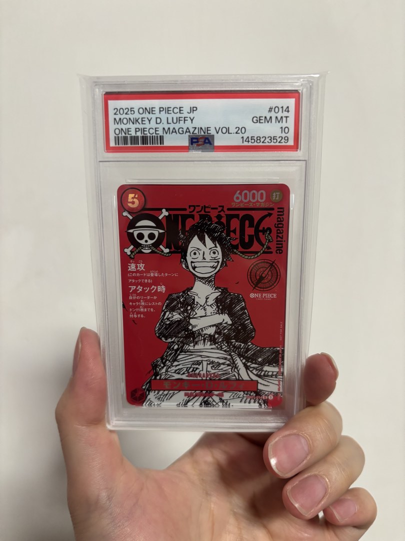 [PSA 10] Luffy Magazine Promo One Piece Magazine Vol. 20 Monkey D ...