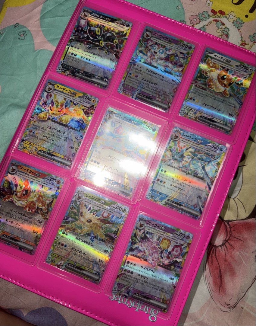 Terastal Festival - Eeveelution EX Full Set (9pcs), Hobbies & Toys ...