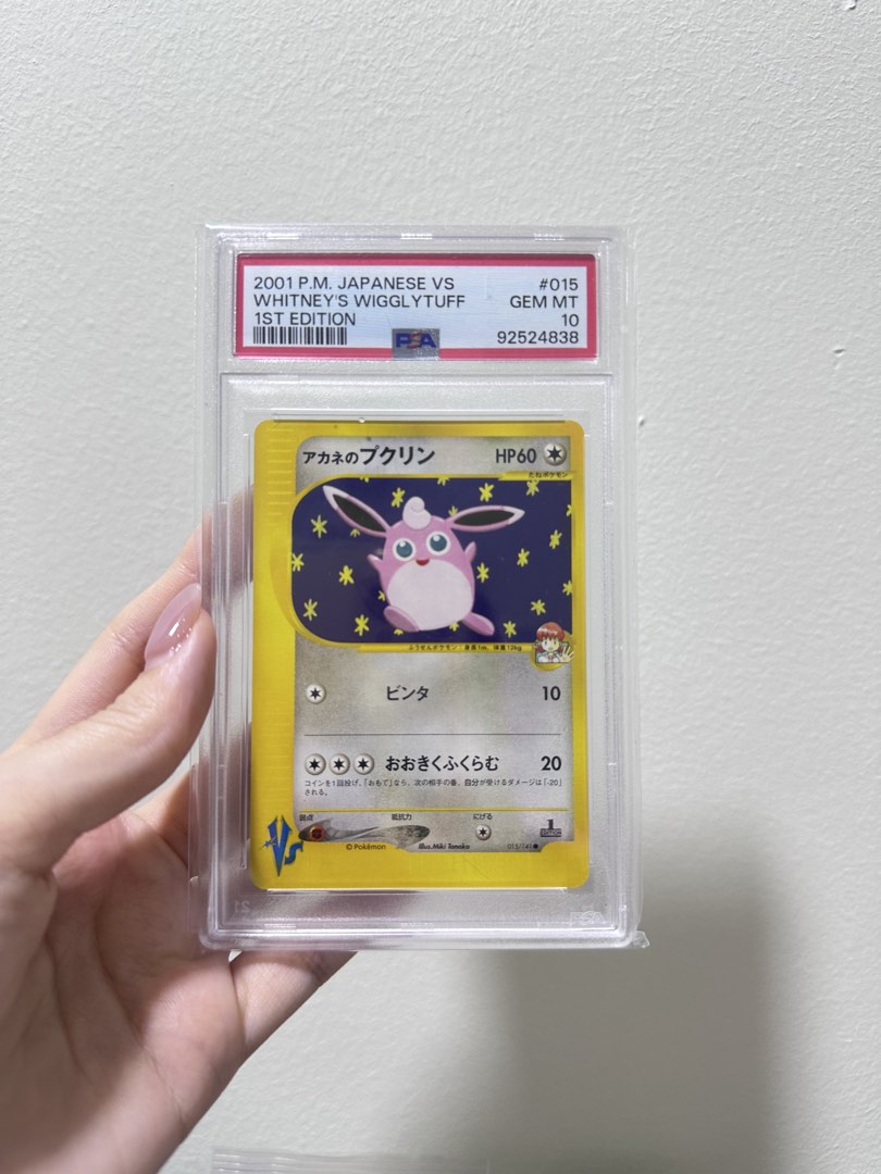 Whitney’s Wigglytuff Psa 10 Jap Japanese Pokémon Pokemon Vintage ...