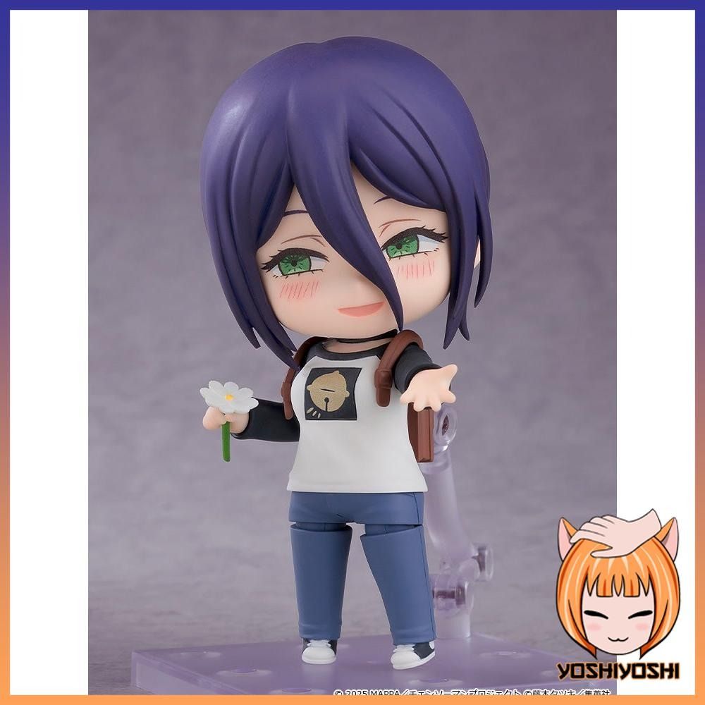 Chainsaw Man - The Movie: Reze Arc Nendoroid Reze: Casual Outfit Ver ...