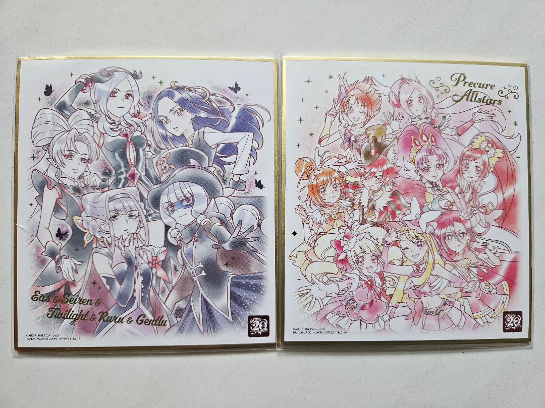Pretty Cure (PreCure) 20th Anniversary Shikishi Art Board - Villain ...