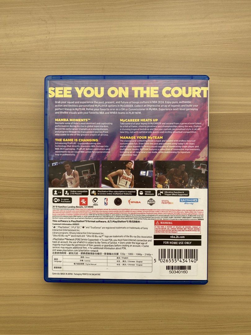 PS5 | NBA 2K24: Kobe Bryant Edition 🐍, Video Gaming, Video Games ...