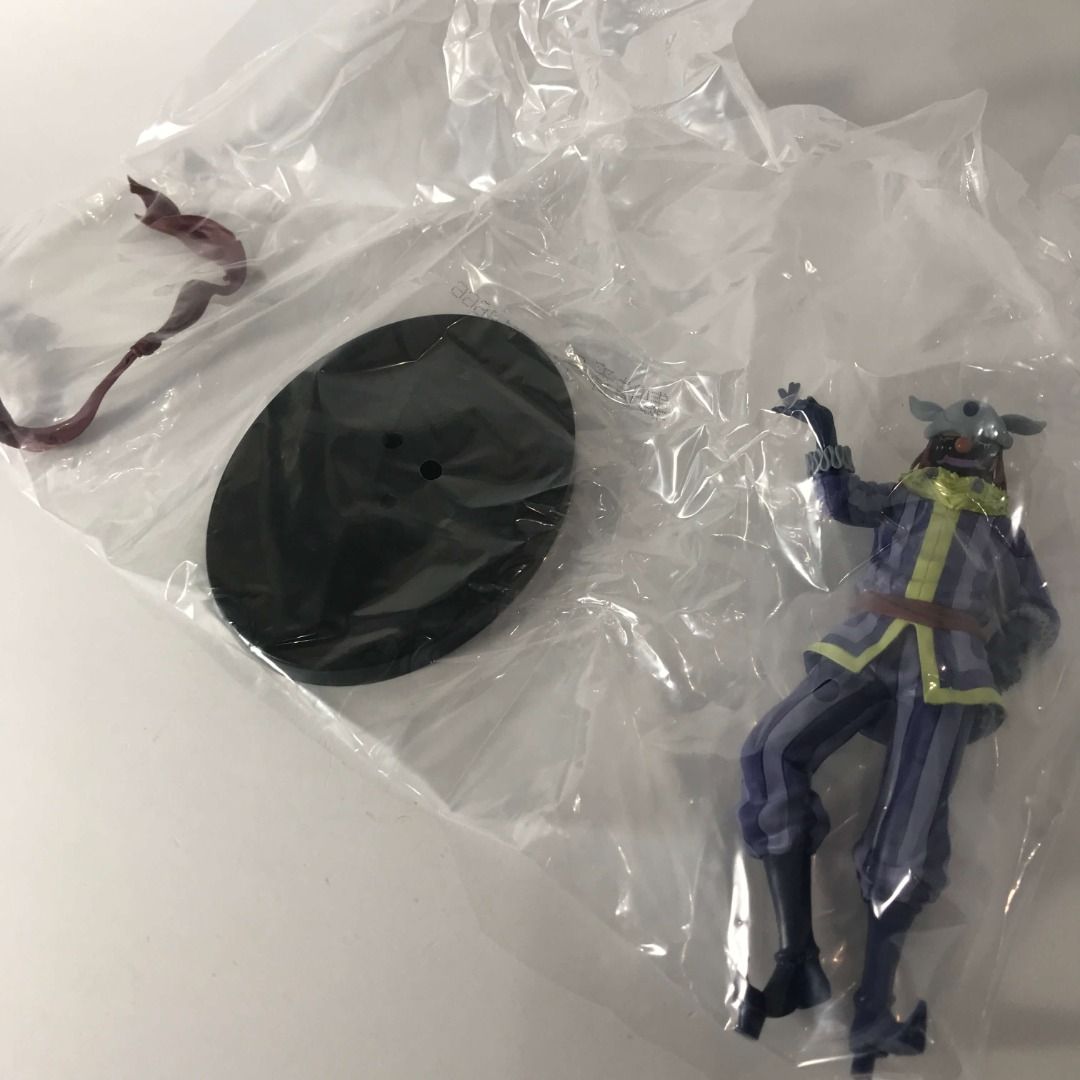 That Time I Got Reincarnated as a Slime Laplace Figure Bandai, Hobbies ...