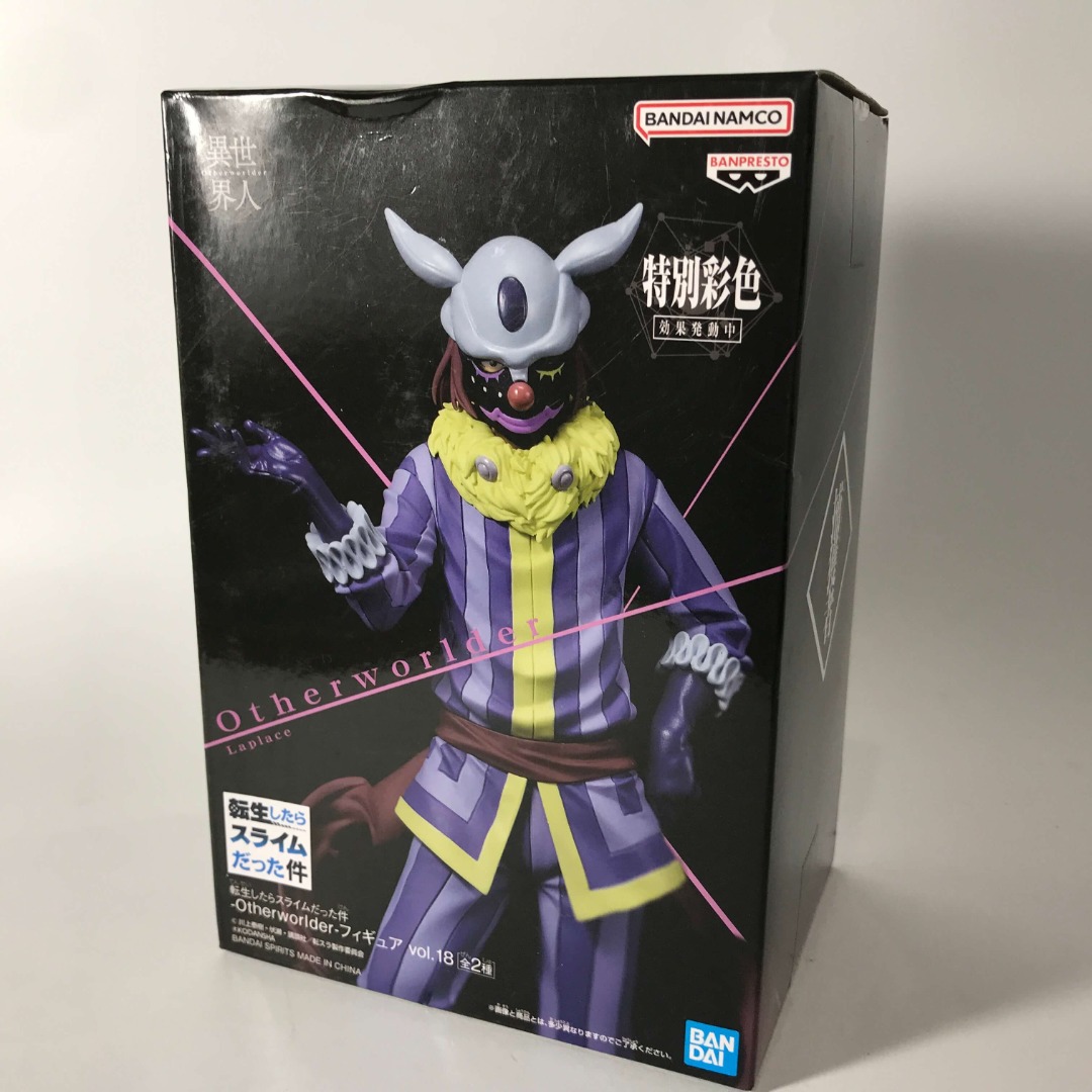 That Time I Got Reincarnated as a Slime Laplace Figure Bandai, Hobbies ...