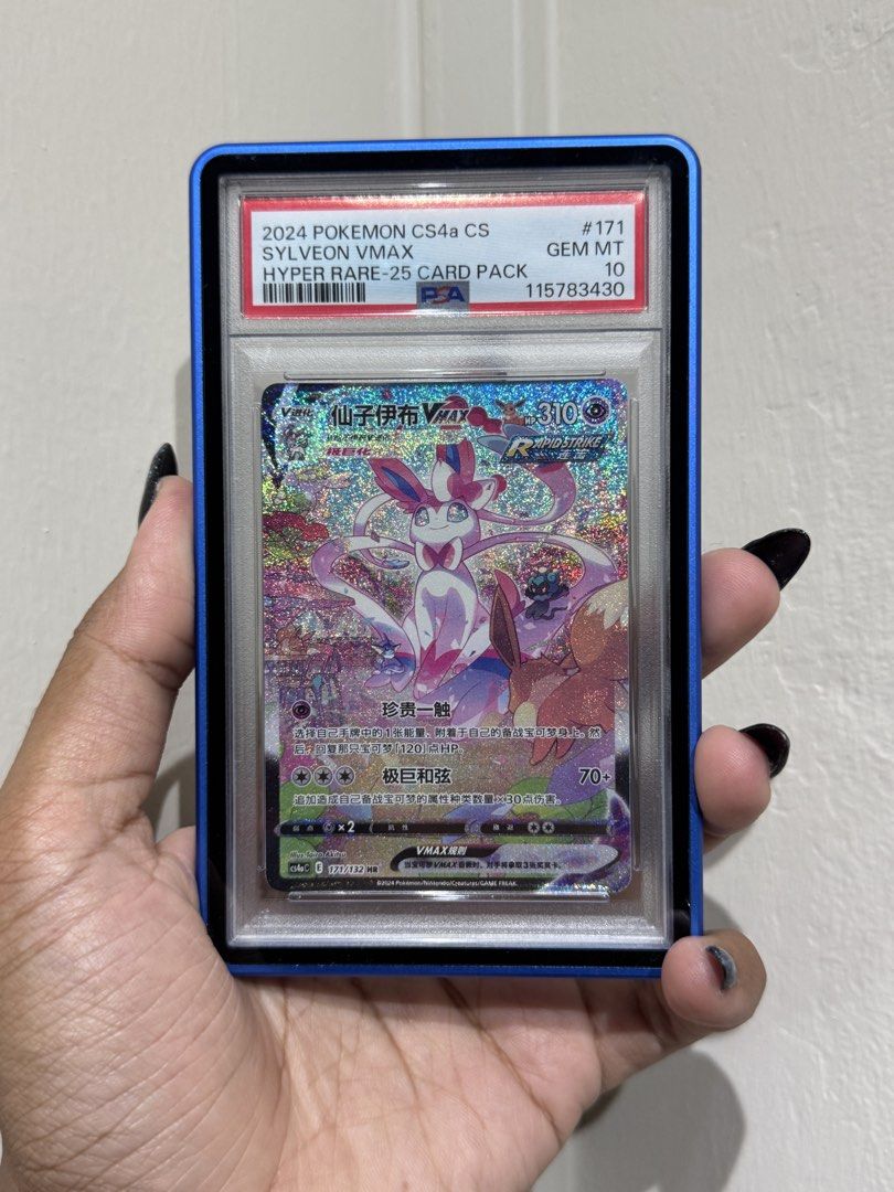 GEM MINT 10 POKEMON SIMPLIFIED CHINESE 2024 Sylveon VMAX Hyper Rare PSA ...