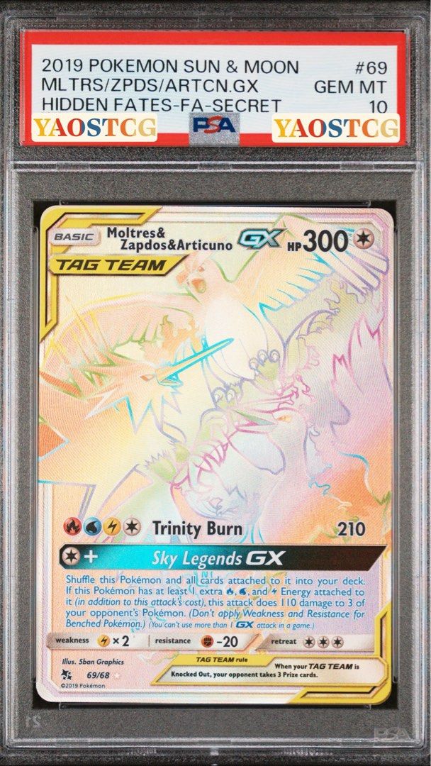 PSA 10 [2019 POKEMON SUN & MOON HIDDEN FATES] #69 MLTRS/ZPDS/artcn.gx ...
