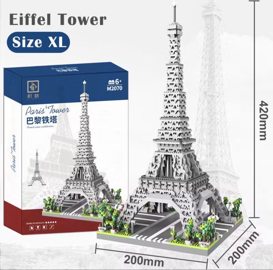 🇫🇷Eiffel Tower lego set | Paris eiffel tower model | Architecture ...