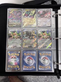 Pokemon cards bundle, Hobbies & Toys, Toys & Games on Carousell