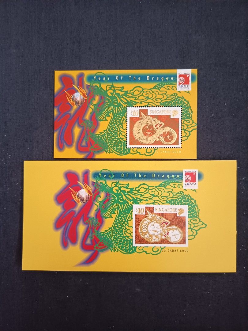 1 X Singapore Year of the Dragon $10 Stamps, Hobbies & Toys ...