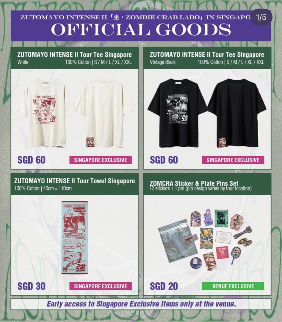 🦀[HTB 10% FEE ONLY] ZUTOMAYO ZOMBIE CRAB LABO SINGAPORE CONCERT ...