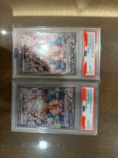 2023 Pokemon SV2a JP Charizard EX Special Art Rare PSA 10, Hobbies ...