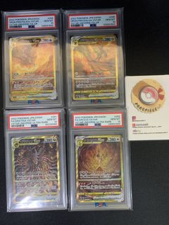 (NON SEQ) VSU God Set Arceus Giratina Palkia Dialga Pokemon Japanese ...