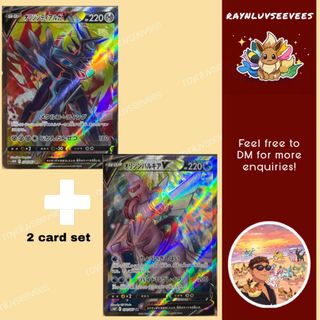 Japanese Pokemon - Arceus & Dialga & Palkia // Alter Genesis, Hobbies ...