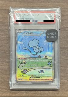 2023 Pokemon SV4a JP Mew ex Special Art Rare PSA 10, Hobbies & Toys ...