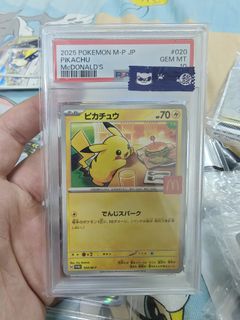 CGC 10 McDonald Pikachu #020 Japanese Promo Pokemon, Hobbies & Toys ...