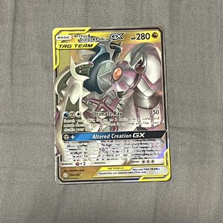 Pokemon Card - Tag Team Arceus & Dialga & Palkia GX, Hobbies & Toys ...