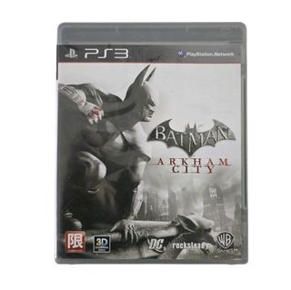 Batman: Arkham City - Game of the Year Edition (PS3), Video Gaming ...