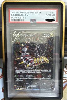Giratina team plasma PSA 10 pokemon Japanese black & white, Hobbies ...