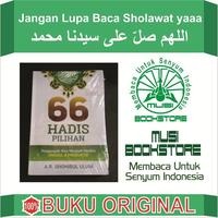 Ori Buku Istri Berdoa, Suami Bekerja - Sabil, Buku & Alat Tulis, Buku ...