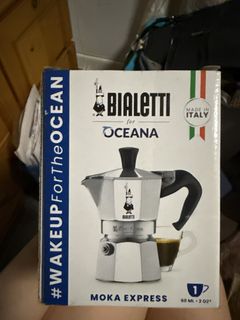 BRANDANI Yellow Moka Pot Italian Style Coffee Maker, 家庭電器, 廚房電器, 咖啡機及咖啡 ...
