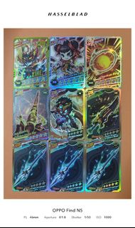 Assorted Collectible Cards - Various Designs, Hobbies & Toys ...