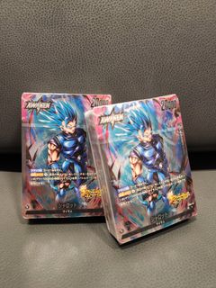 Broly : BR [Holo] FS10-14 Dragon Ball Japanese Fusion World Starter ...