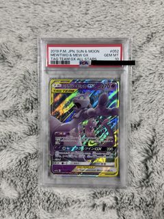 PSA 10 [2019 POKEMON JAPANESE SUN & MOON TAG TEAM GX ALL STARS] MEWTWO ...